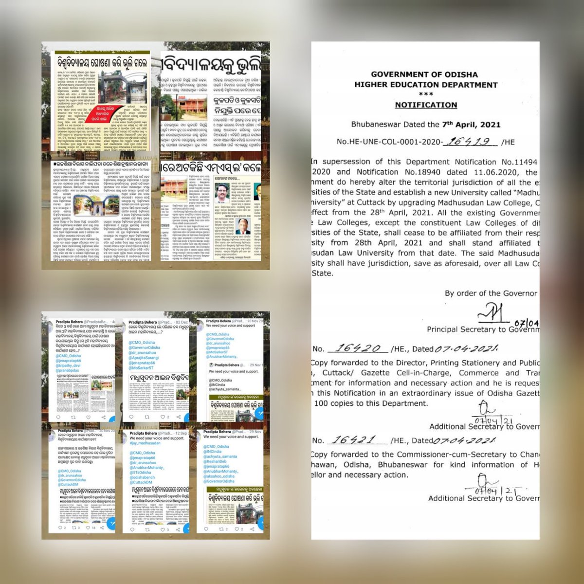 Pradipta Behera (@PradiptaBehera_) | Twitter