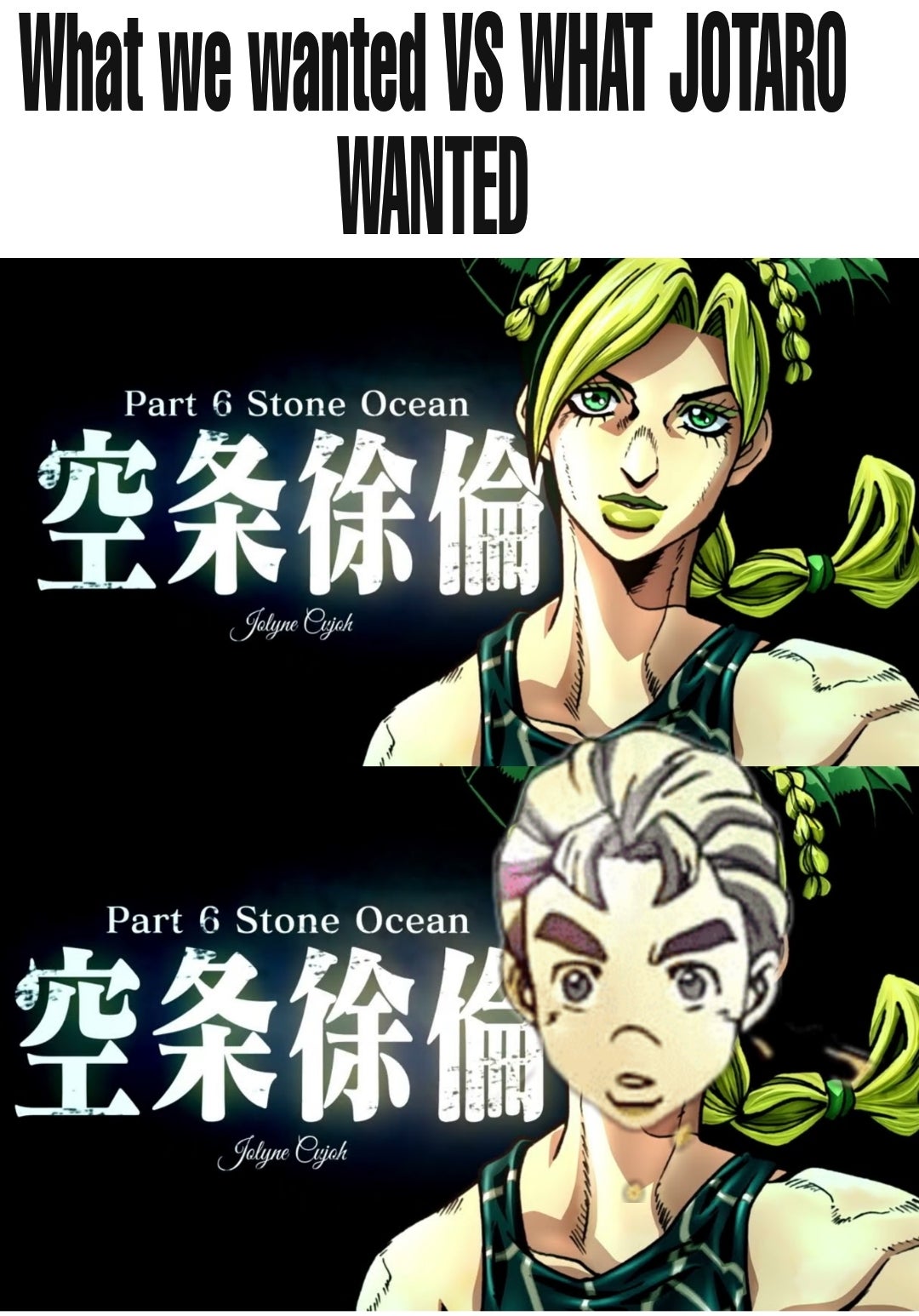 kremit on Twitter: "We all know my boy Koichi would be better than Jolyne😎 https://t.co ...