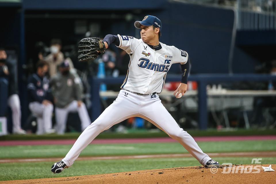 공구리 (@NC0959) | Twitter