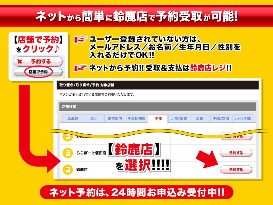 タワーレコード鈴鹿店 on Twitter: "【#kobore】 \スタッフおすすめ！／ 東京府中発 kobore NEW EP『Orange』 6/9発売！ 早期予約特典として 直筆サイン ...