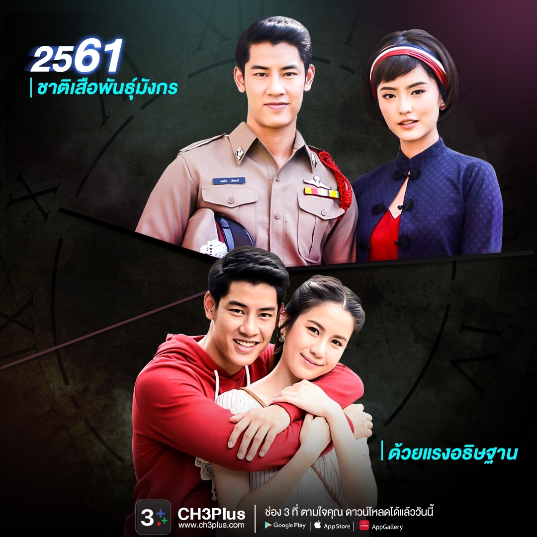 Love Khmer Movie Youtube