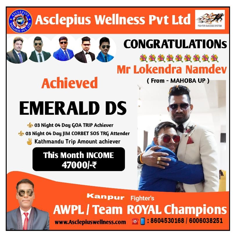 Lokendra kumar Namdev (@LokendrakumarN8) | Twitter