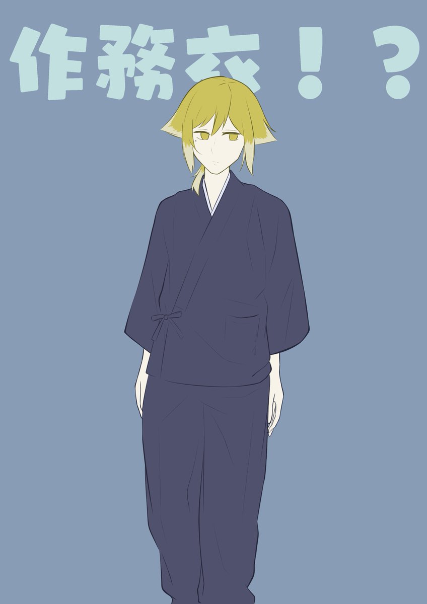 Chiguri (@chiguri822) さんのイラスト・マンガ作品まとめ (19 件) - Twoucan