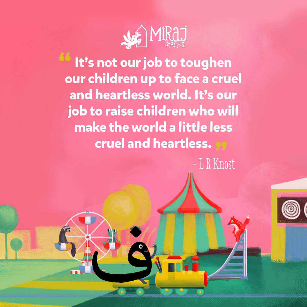 Islamic Education Quotes For Kids