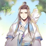 단수맛궁금해허니 (@kiina_ds) さんのイラスト・マンガ作品まとめ (71 件) - Twoucan