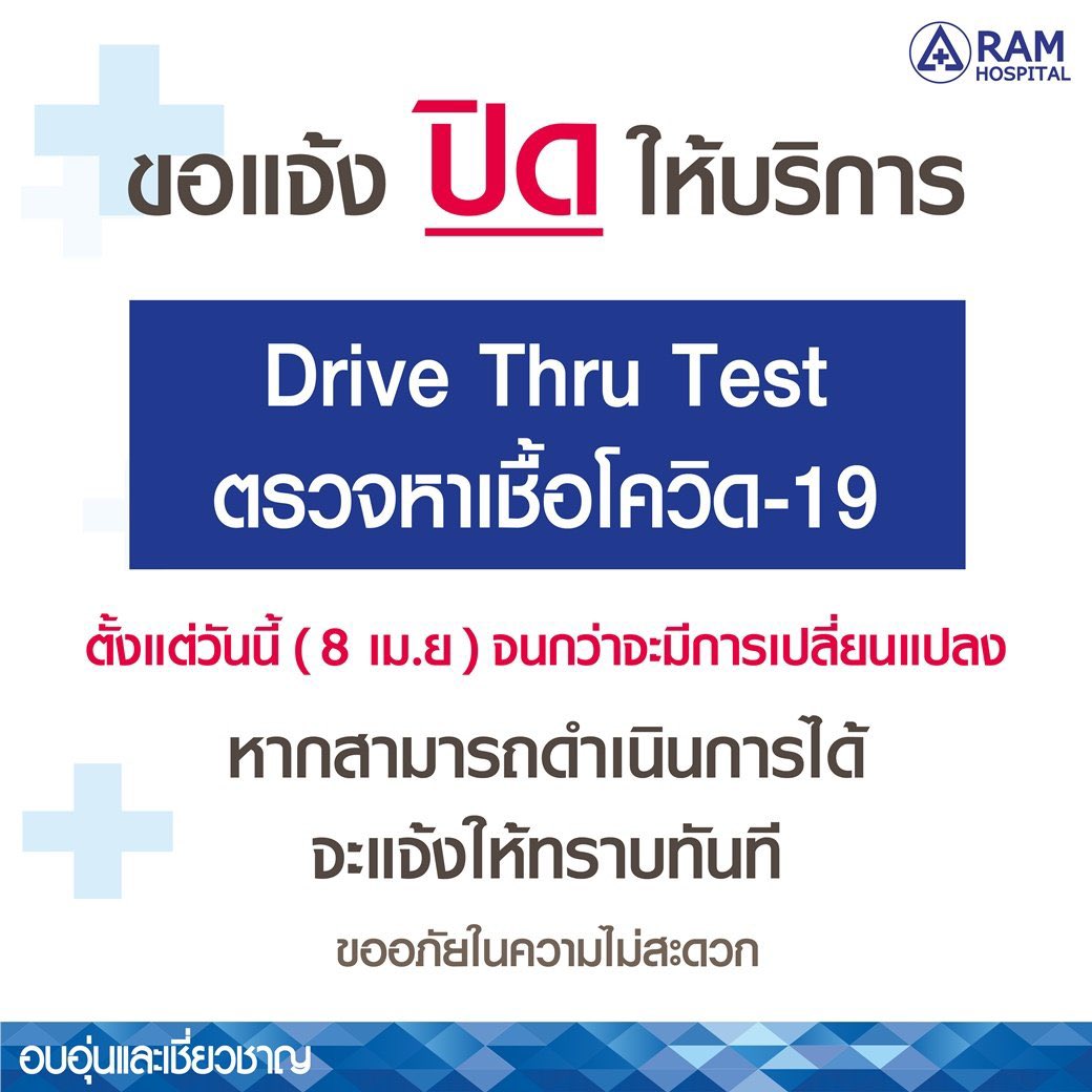 Praew Patcharapa (@Praewpatchn) | Twitter