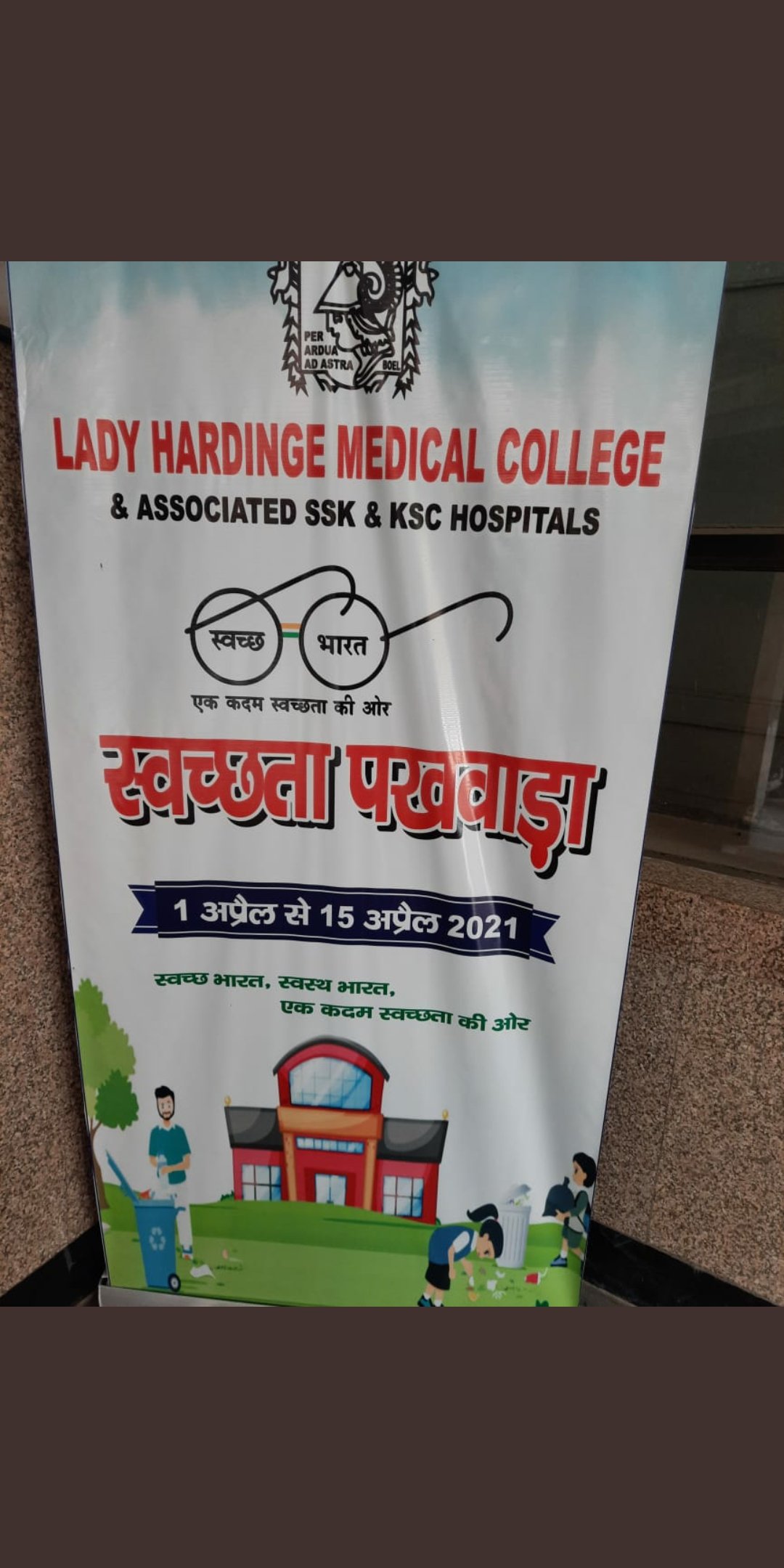 Dr Madhav Goel (@Madhav_Goel9) / Twitter Dr Madhav Goel (@Madhav_Goel9) / Twitter