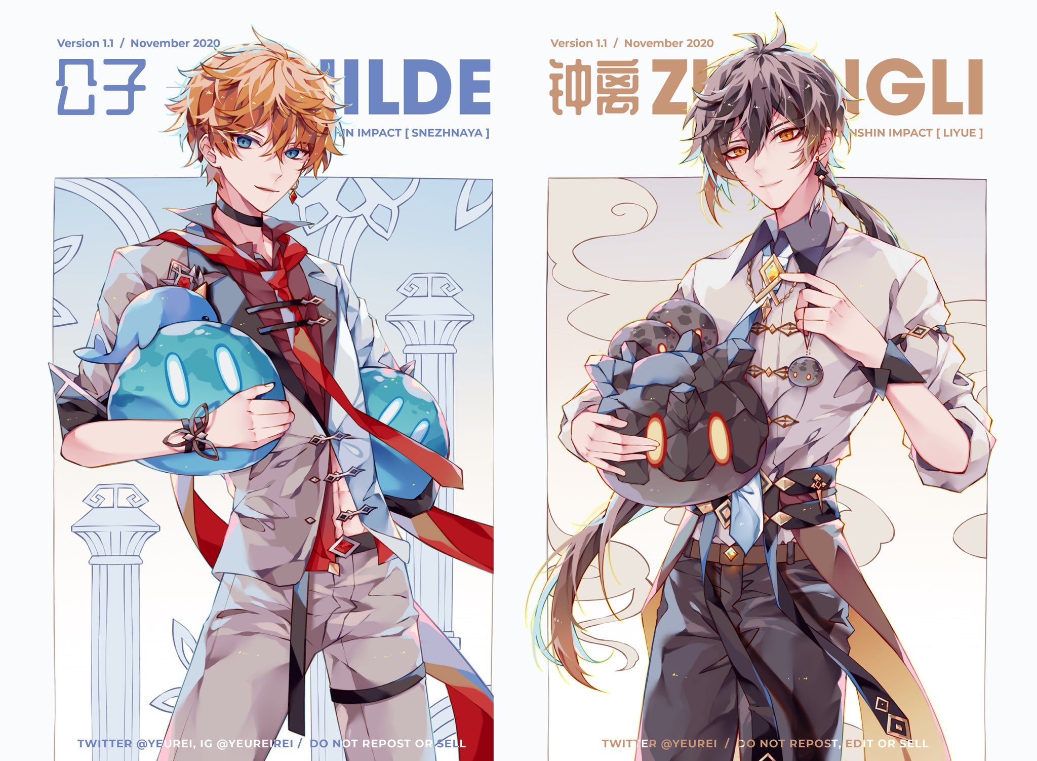 yeu 🌷 EOY @ WC10 on Twitter: "everyone i drew for this design series/style so far 👁👁💕 # ...