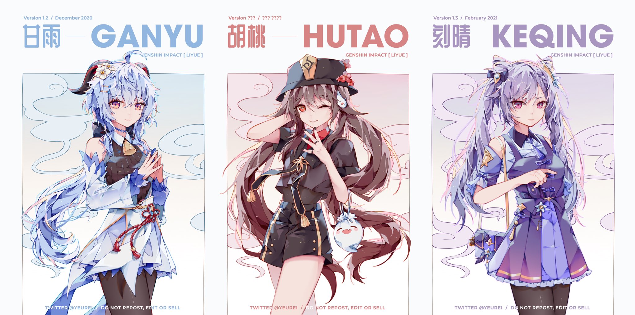 yeu 🌷 EOY @ WC10 on Twitter: "everyone i drew for this design series/style so far 👁👁💕 # ...