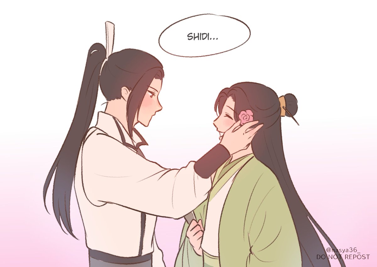 Shidi." #liushen 」Nad /ᐠ . ֑ . ᐟ\ﾉの漫画