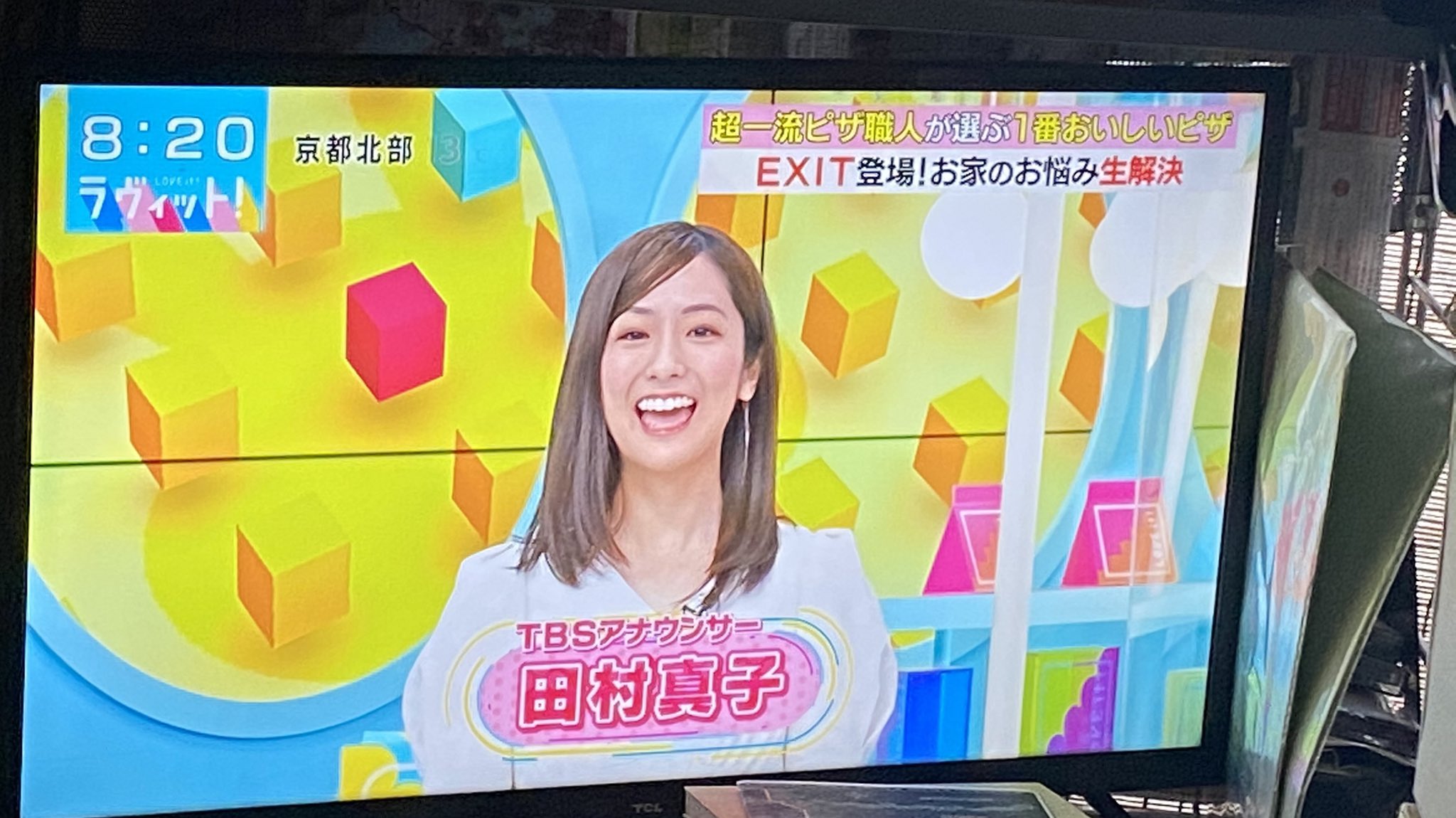 🍷日本 🍔ny 時々 España🇪🇸 On Twitter ラヴィット すごいな〜〜〜〜〜 ️今朝は 朝の生放送やんな⁉️ くっきー 金曜日のご意見番⁉️🤣 Snowman