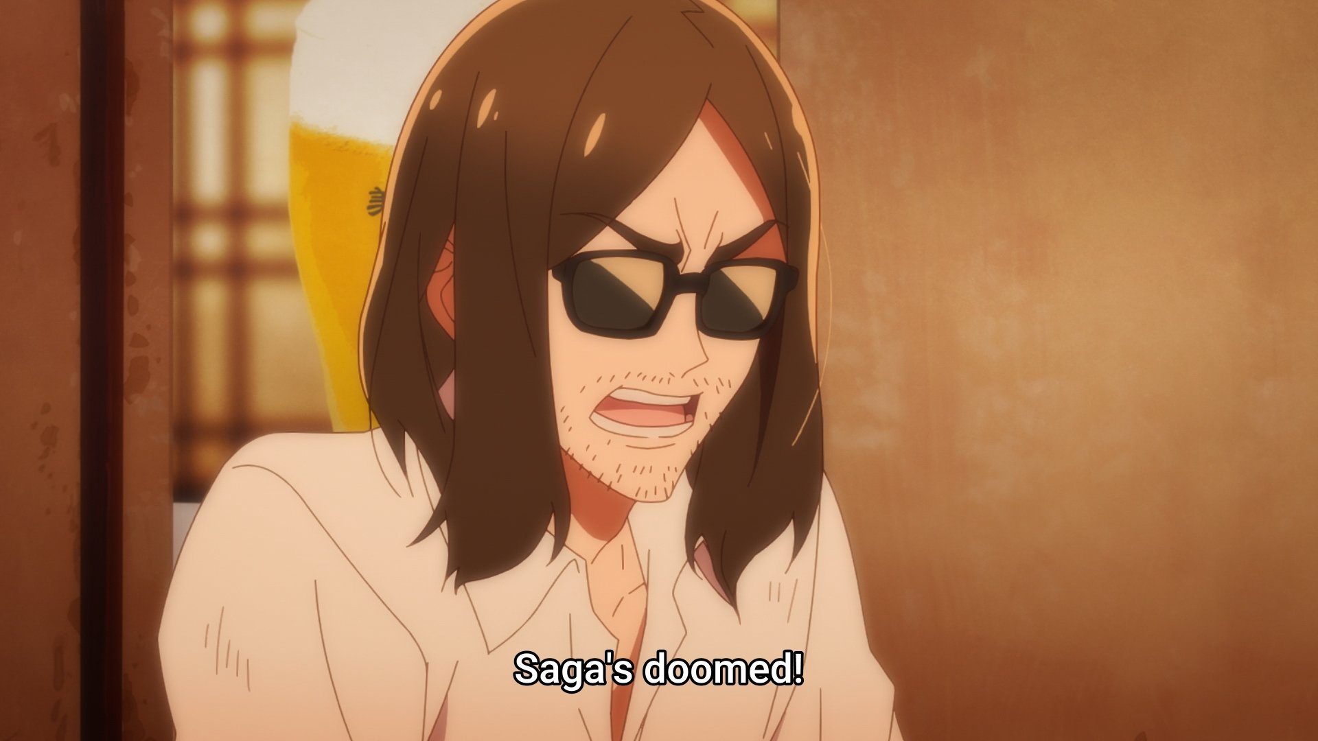 Eren Jaeger Reference