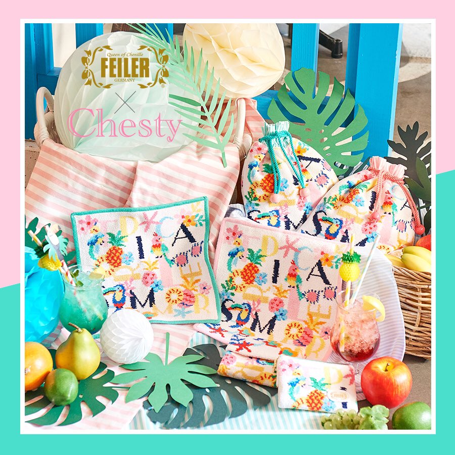 フェイラー(FEILER) on Twitter: "／ #FEILER × #Chesty コラボ \ 4/16(金)〜毎回大好評のChestyスペシャルコラボの新作が公式オンラインショップ ...