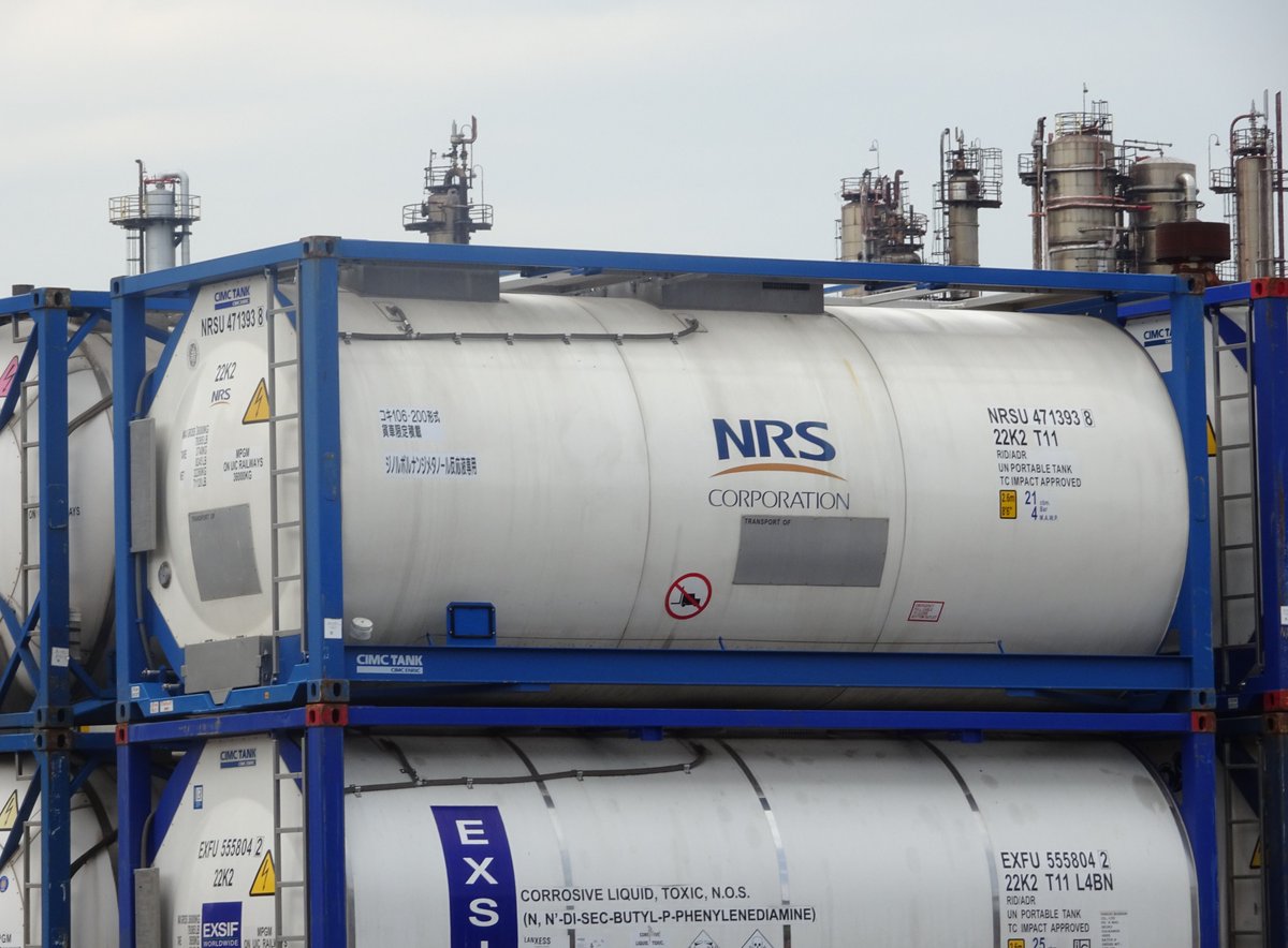 いろはす on Twitter: "NRS 22K2 T11 ジノルボルナンジメタノール反応液専用 ながい名前ですね😅 #金曜日のコンテナ https://t.co/UIH9QTsxeC ...