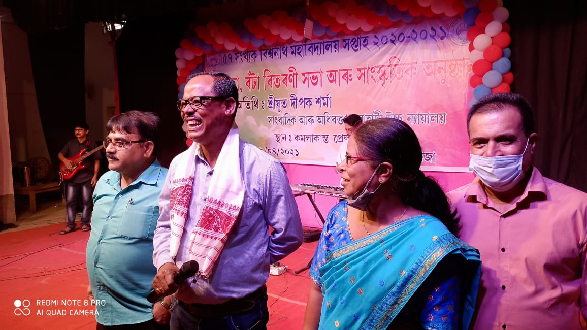 Prof(Dr.)Mrinal Kr Borah (@Mrinal_Kr_Borah) | Twitter