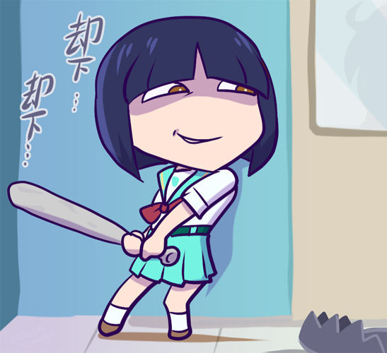 ザ★忍者マスター on Twitter: "滝沢を待ち構える生徒会長 https://t.co/XQJPylFF4y" / Twitter