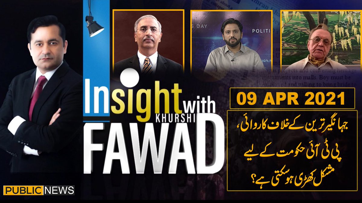 Hammad Khurshid (@K3Hammad) | Twitter