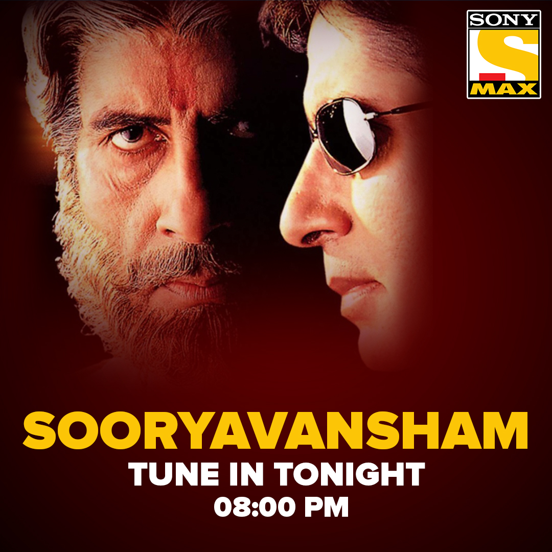 Sooryavansham 1999