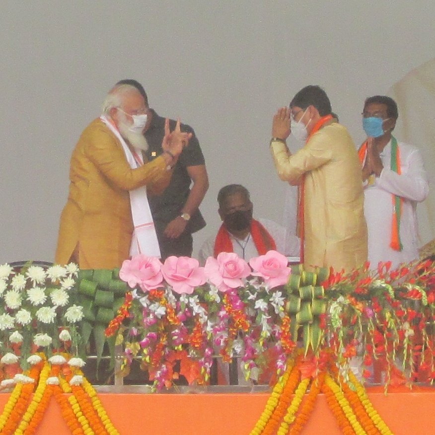 Totan Das (@TotanDa90045934) | Twitter