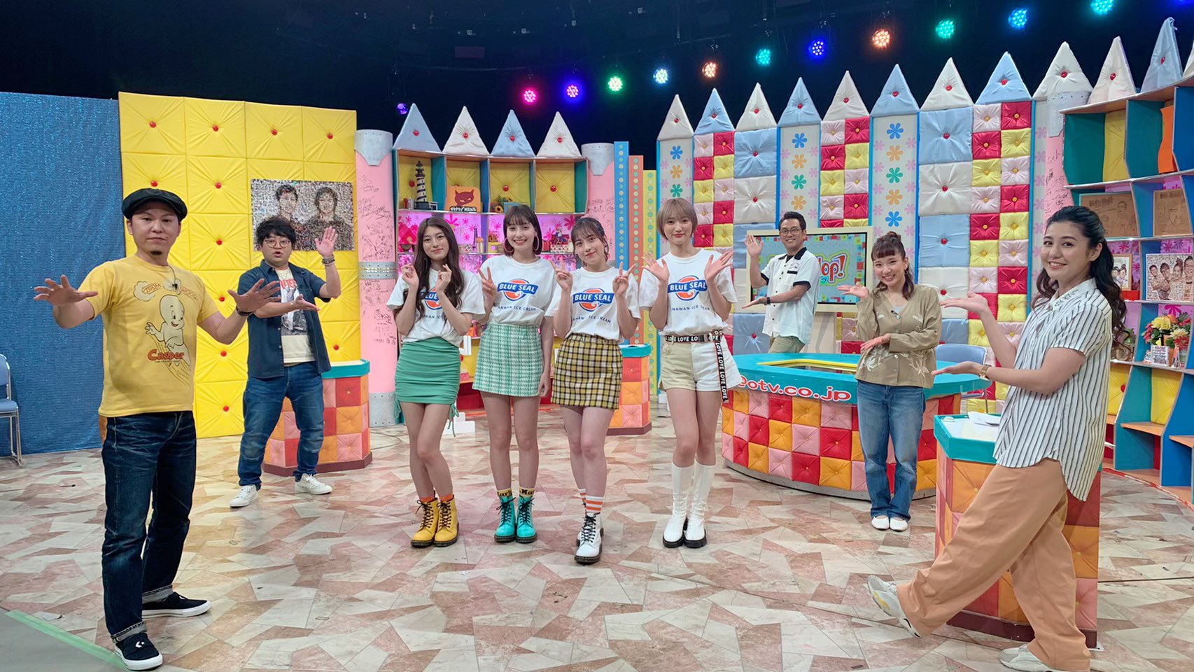 Chuning Candy on Twitter: "OTV「ひーぷーホップ」 ありがとうございました！ リニューアルしたブルーシールカップ🍨 🆕ぜひ食べてくださいね☺️👏 そして今日は ...