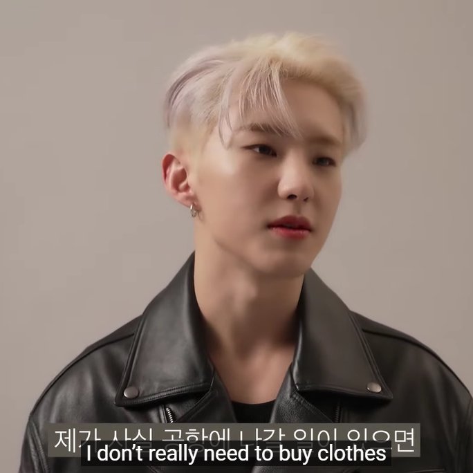 Mi원우지💜 On Twitter When Hoshi Said In His Lyrics Head To Toe Its