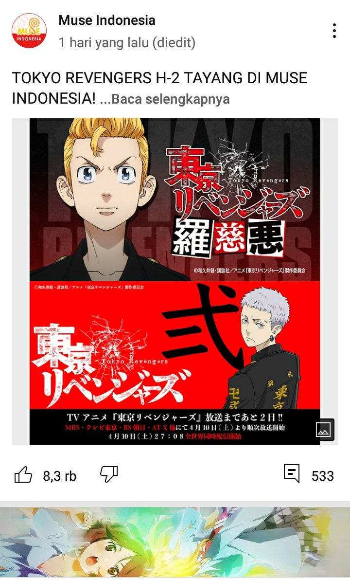 Japanfess terang on Twitter: "*jpf Tokyo Revengers bagus ga? Ceritanya tentang apa?…