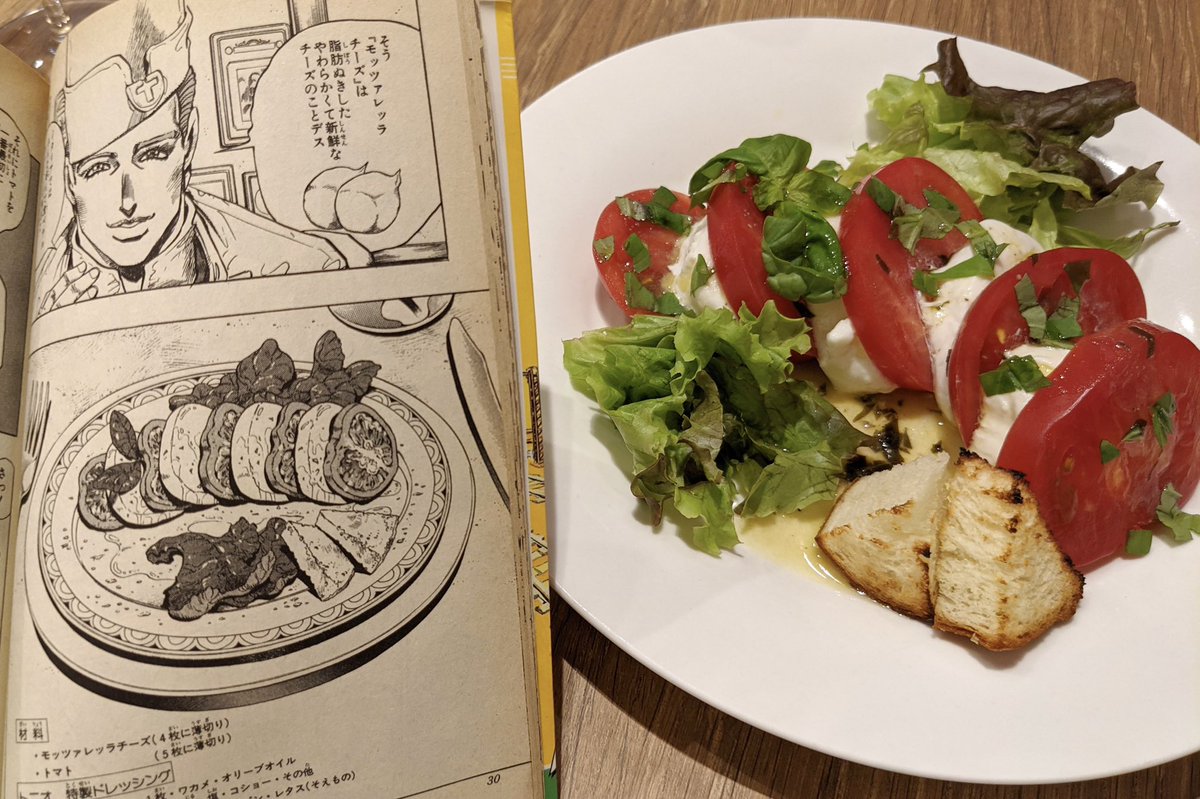 藤井 涼／宇宙ビジネスメディア「UchuBiz」編集長さんの人気ツイート（古い順） - ついふぁん！