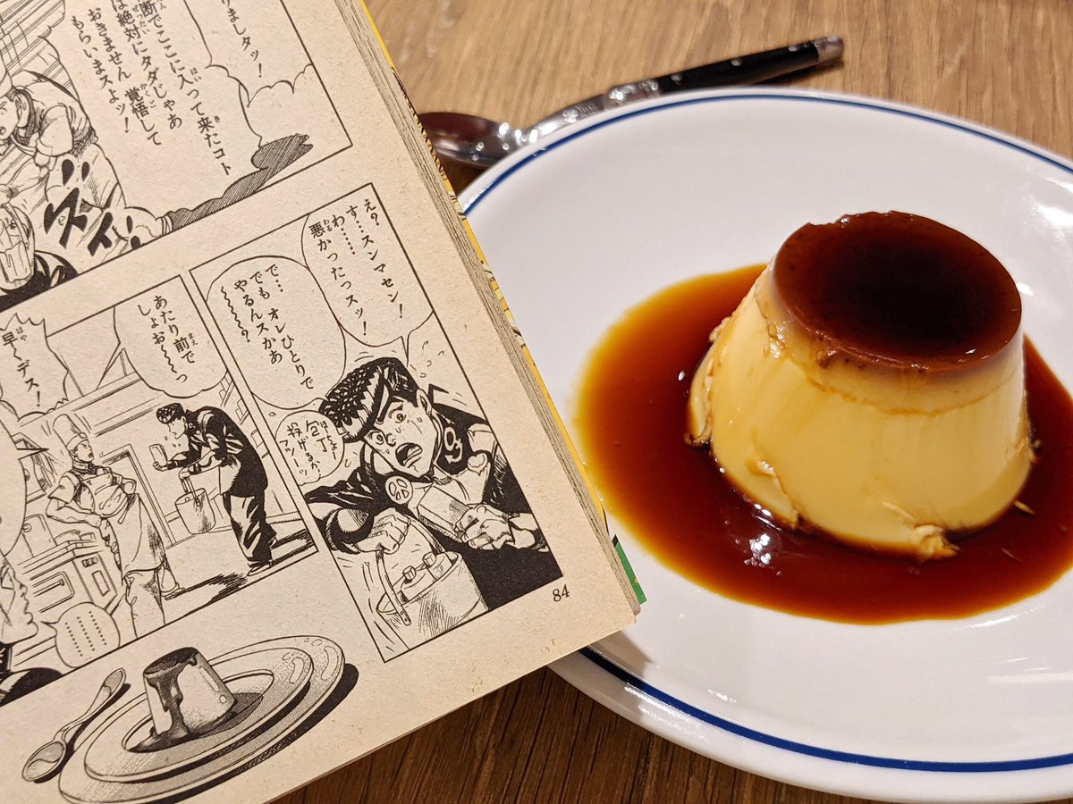 藤井 涼／宇宙ビジネスメディア「UchuBiz」編集長さんの人気画像 - ついふぁん！