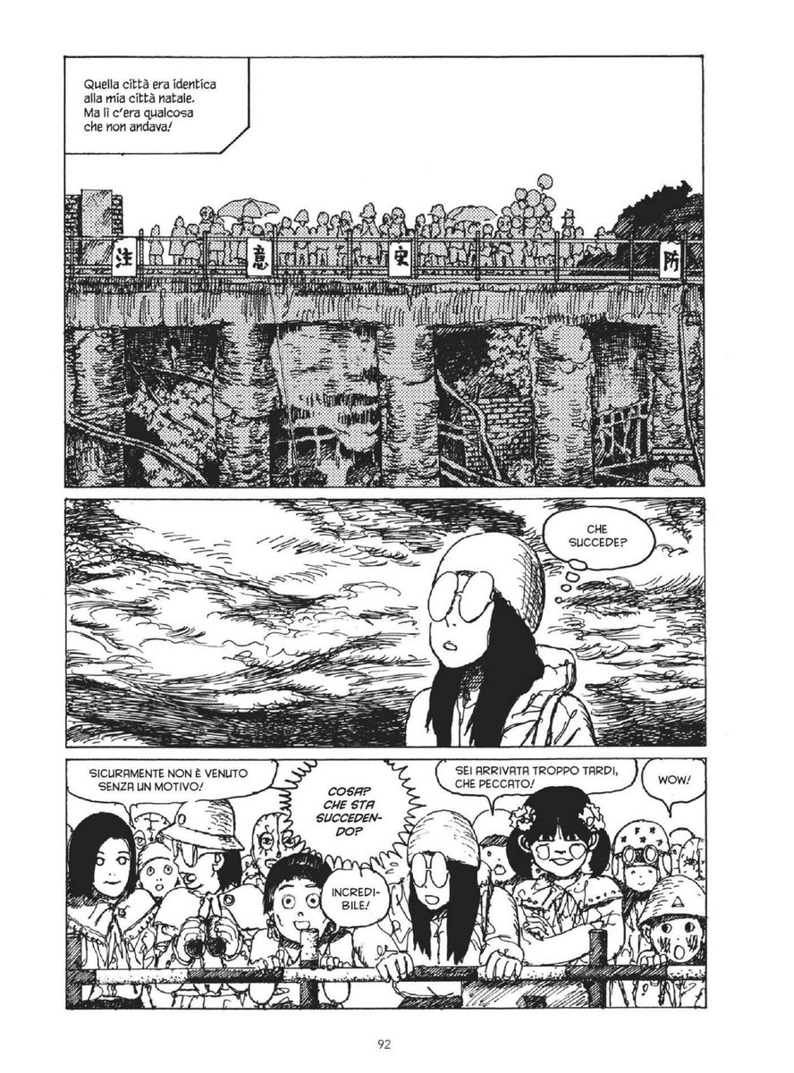 「Night bus by Ma Zuo 」ワダシノブの漫画