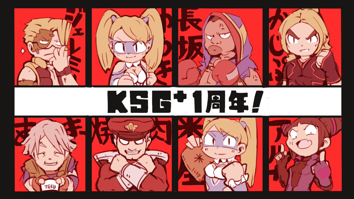 「模写 」kesuta @Skeb On leaveの漫画