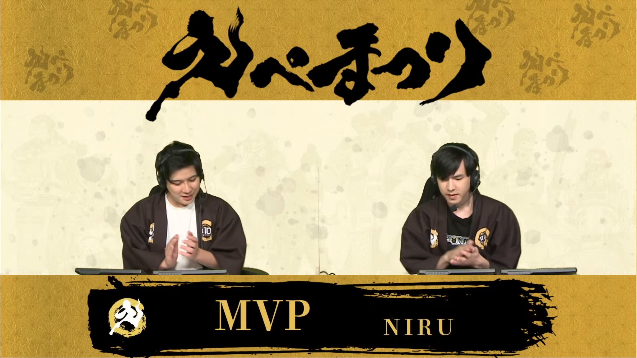 NIRU on Twitter: "えぺまつり優勝しました！ MVPも！応援ありがとうございました😄…