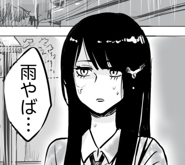 泉 朝樹 tomoki izumi on Twitter: "Twitter初投稿← → 5巻 https://t.co/Jb89Bc9lqw" / Twitter