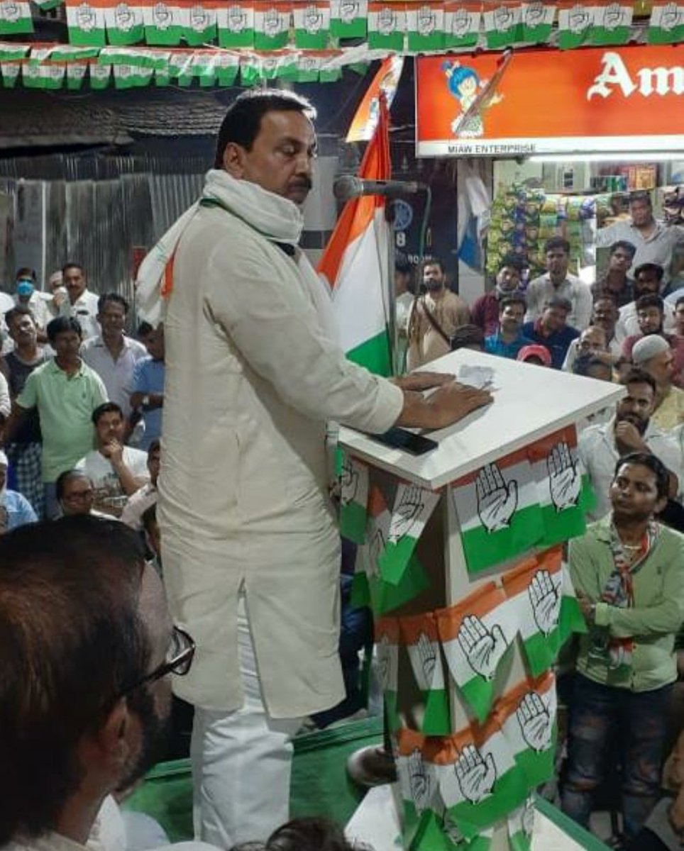 Maharashtra Pradesh Congress Committee Working President Mohd Asif Khan ...