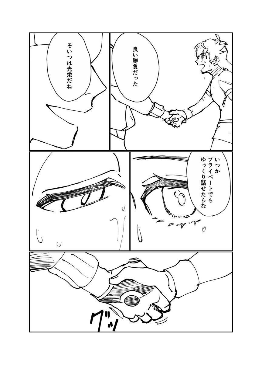 おみそ (@kd_omiso) | Twitter