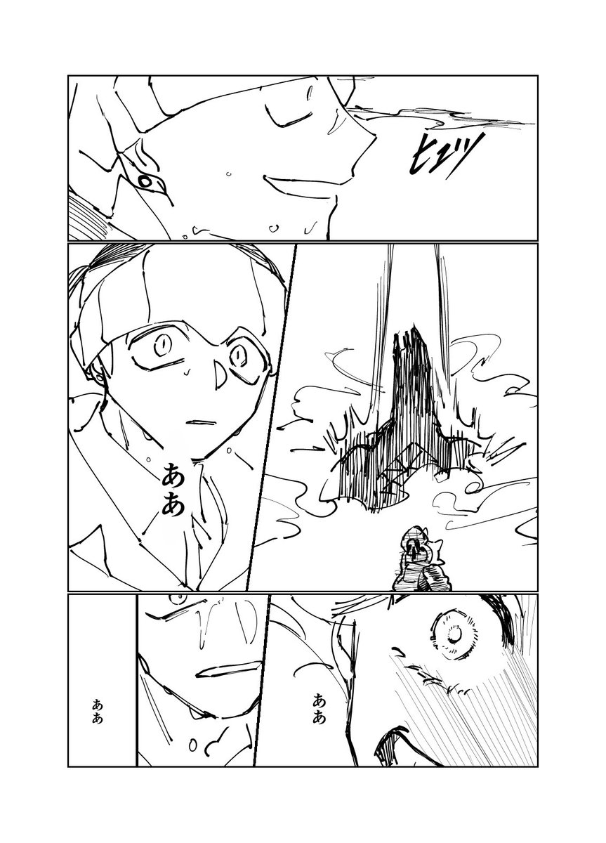 おみそ (@kd_omiso) | Twitter