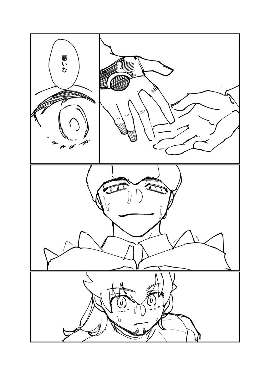 おみそ (@kd_omiso) | Twitter