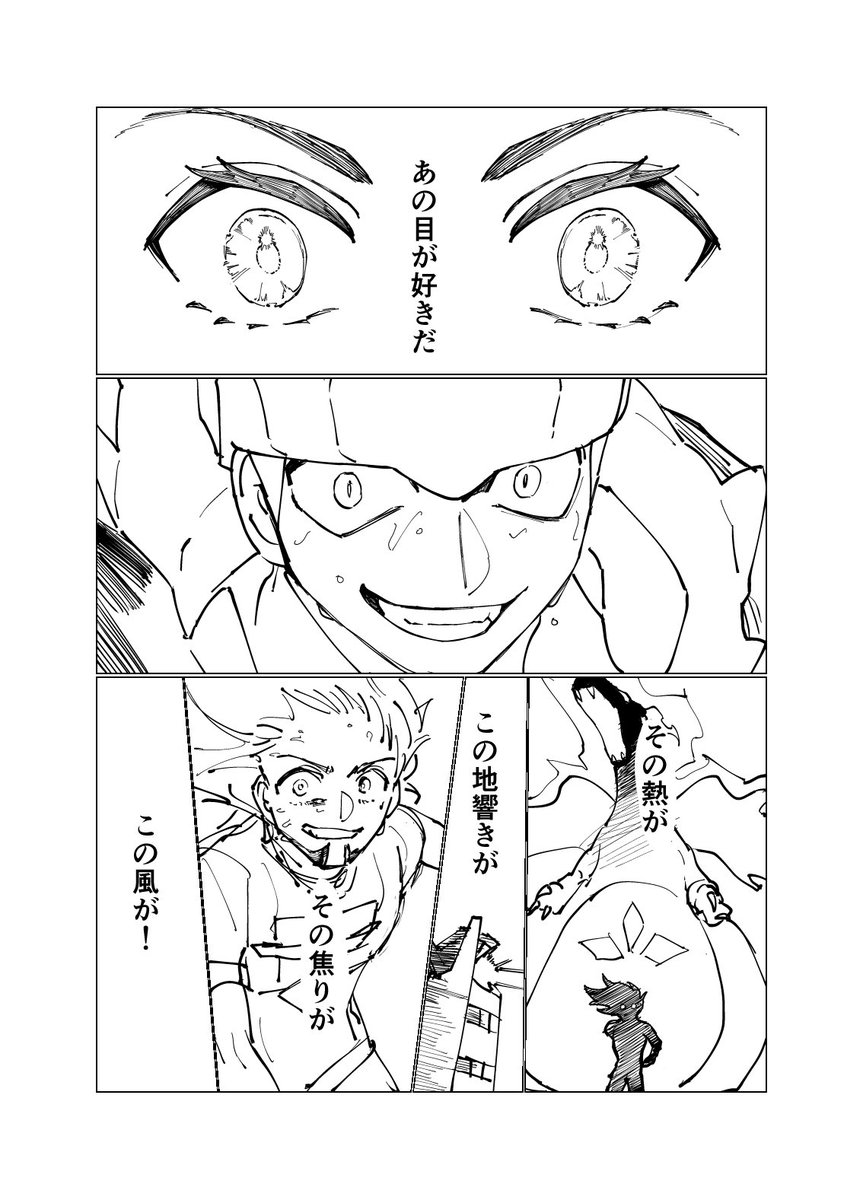 おみそ (@kd_omiso) | Twitter