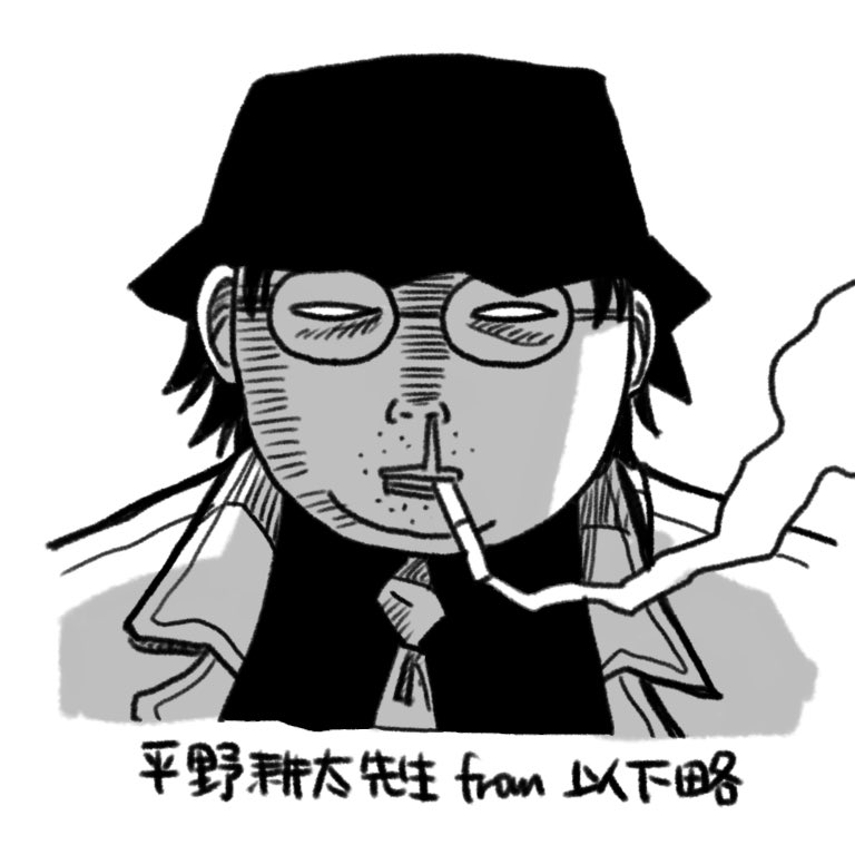 「食後のエチケット #スカイリム #skyrim https://t.co/XLiwJEECAt 」むくうじ🐍mukuujiの漫画