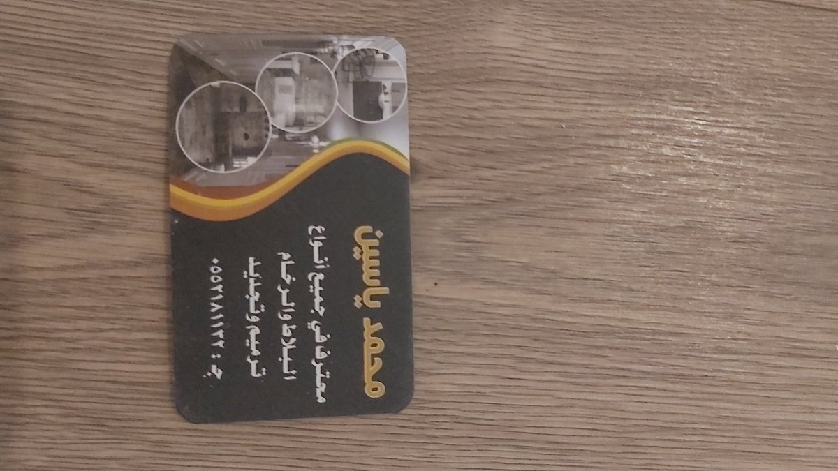 Eaysin (@Eaysin10) | Twitter