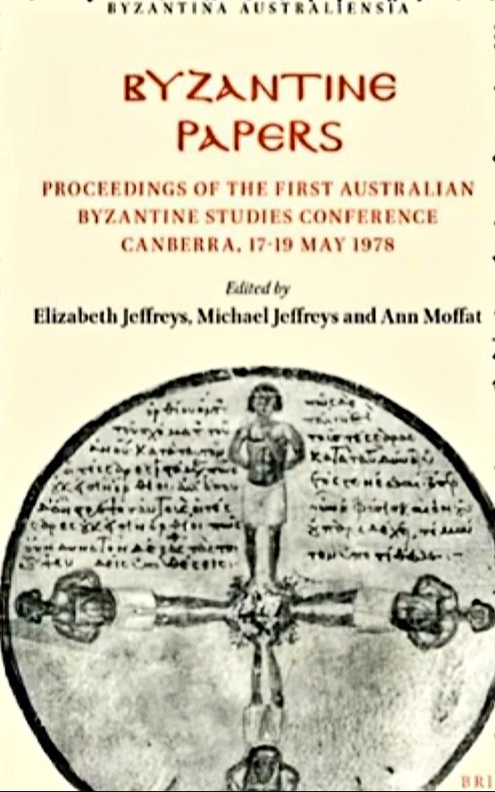 Let's have some fun with Jay Smith and his current obsession with Mecca ...