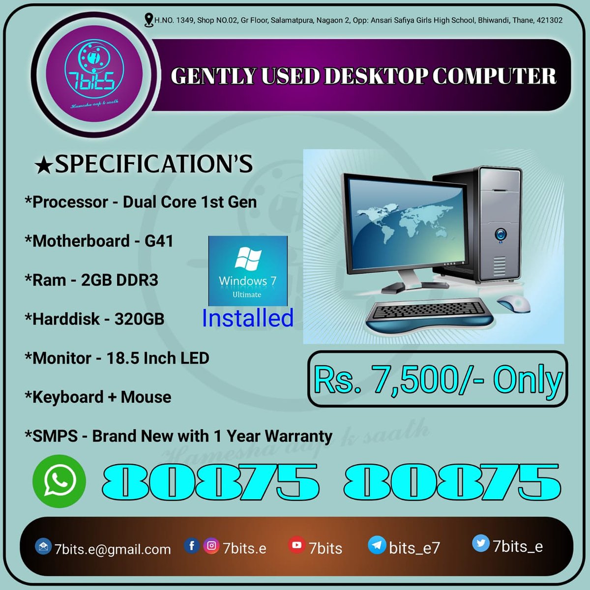 7bits (@7bits_e) | Twitter