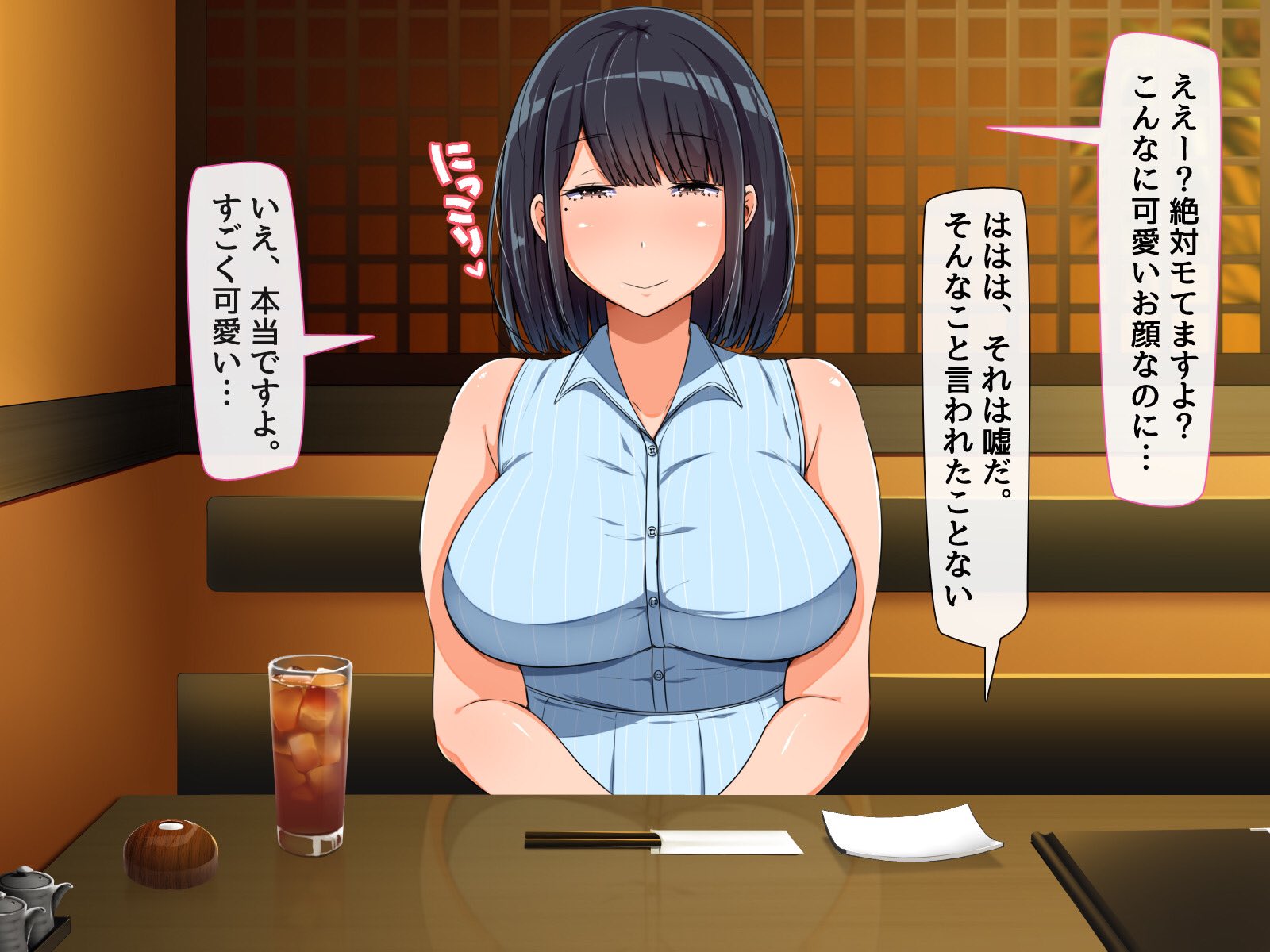 MOZU on Twitter: "https://t.co/0UwDpqucZe" / Twitter