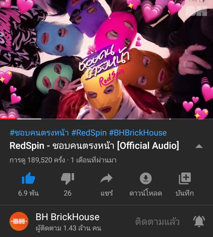 p0rsch3yfanclub (@redspin_thfc) | Twitter