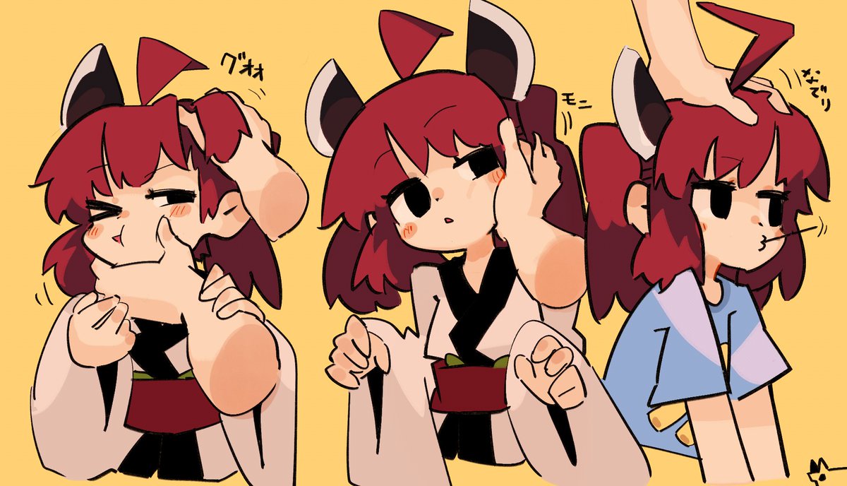 「nadenade 」|ADPXのイラスト