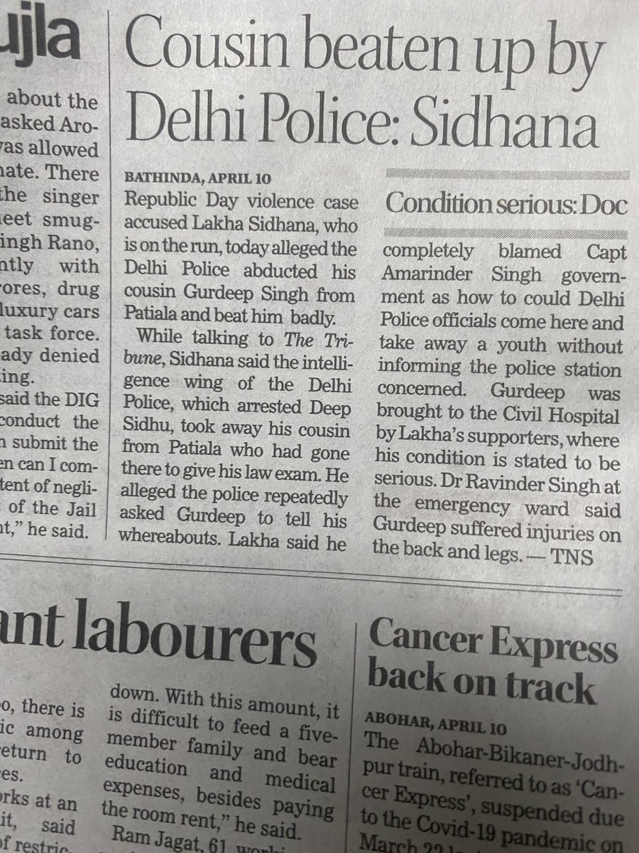 Devilal Choudhary (@devilal01) | Twitter