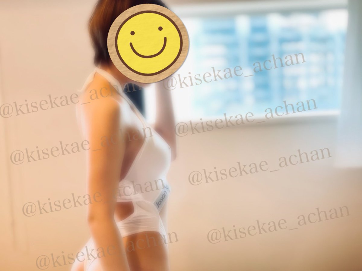 ️あーちゃん🍒💄💋👠🌹 (@kisekae_achan) | Twitter