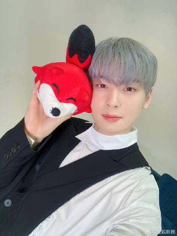 Cha Eun Woo 차은우 Daily on Twitter: "ASTRO on Weibo Sohu Korea.. https://t.co/GvCDLaBd6P https://t ...