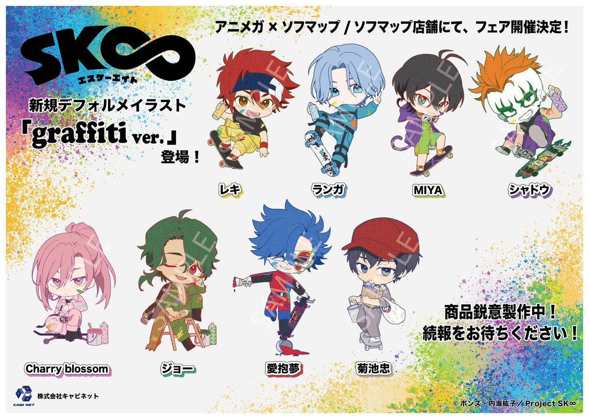 たし Oz3vd Twitter