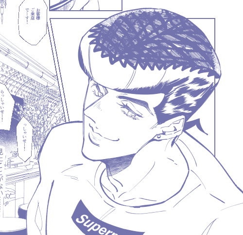 「仗露が逃避行する話33 仗露の日 」湯🍺の漫画