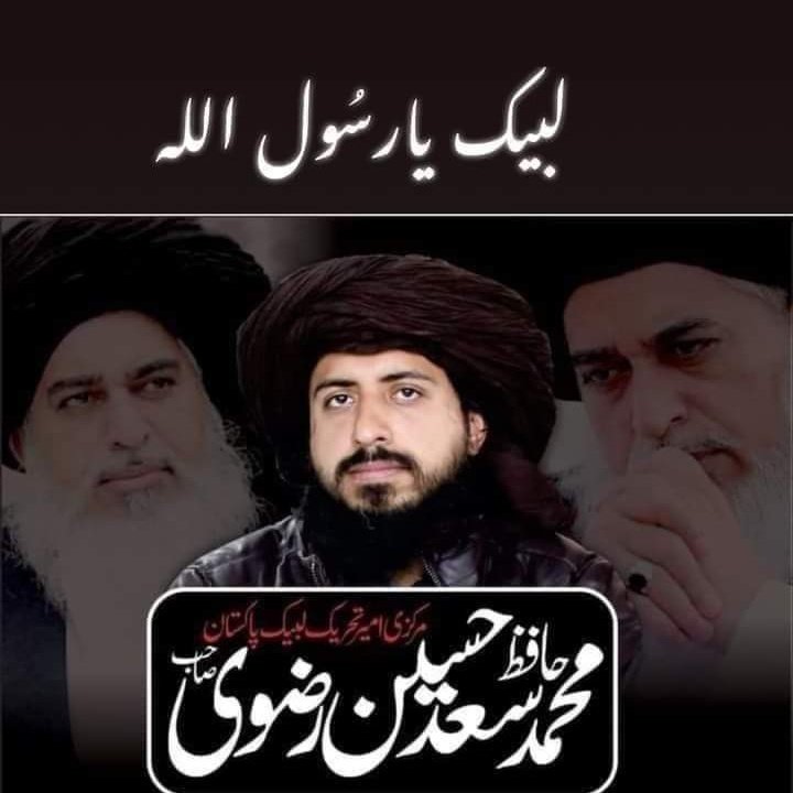 Suleiman Aziz's Instagram, Twitter & Facebook on IDCrawl